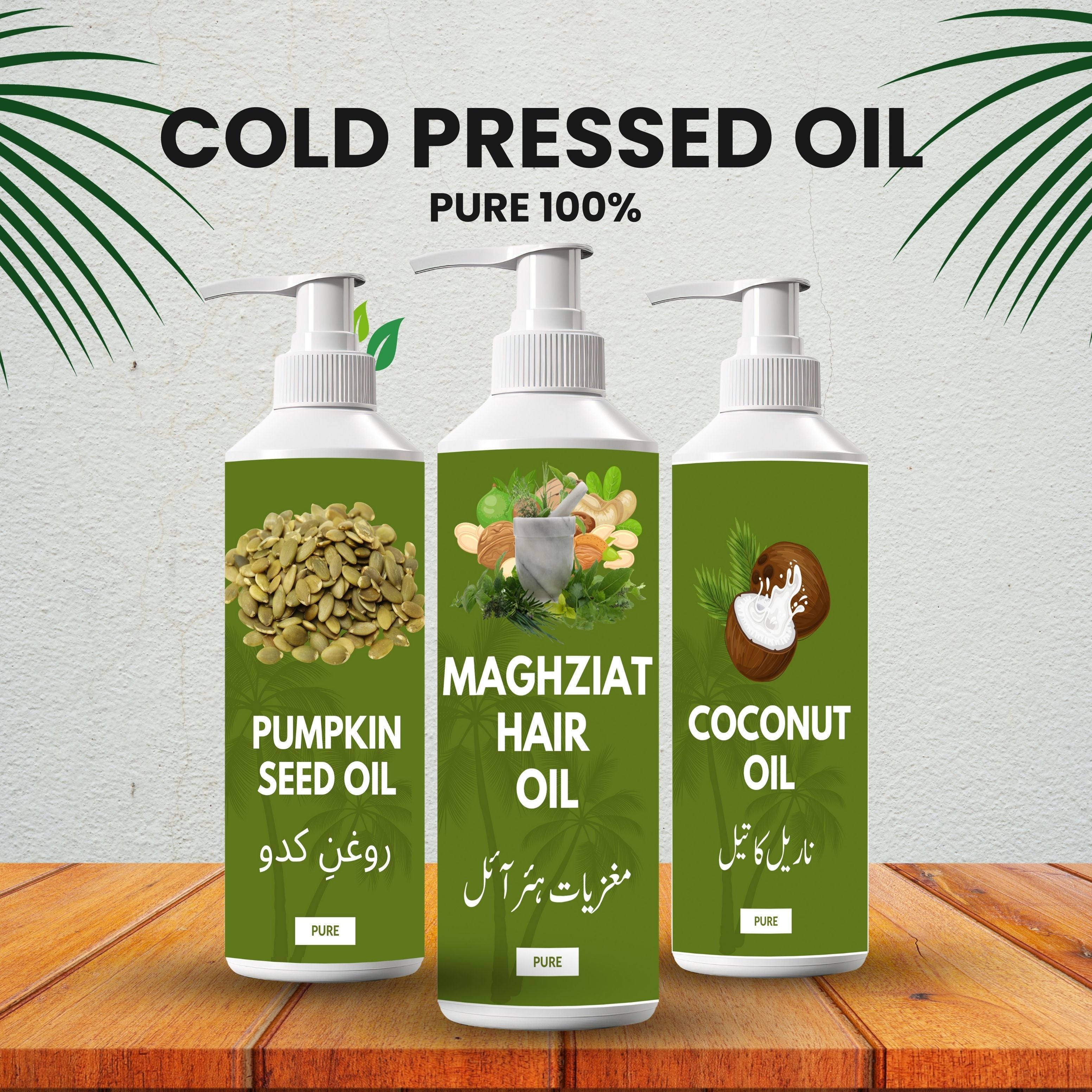 Cold Pressed Oil
