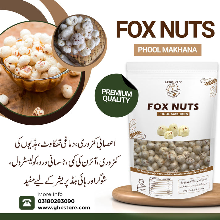Fox Nuts (Phool Makhana) | Healthy Snack | GHC Store